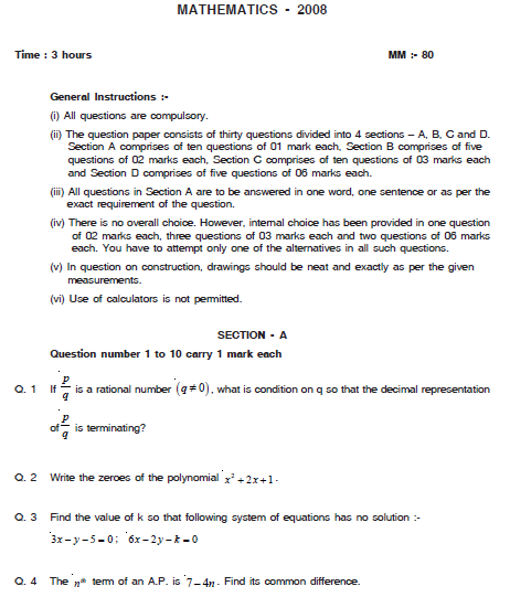 CBSE Class 10 Mathematics Sample Papers 2021 Solved Set B